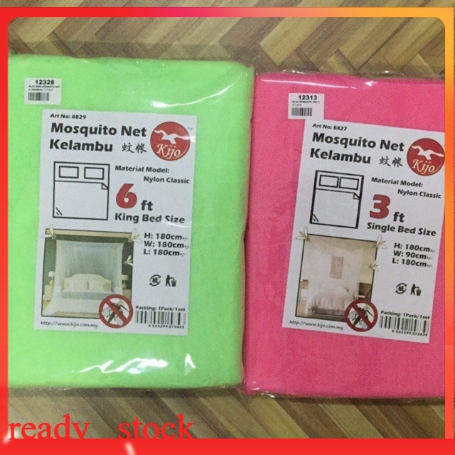 Kelambu Khemah / Kelambu / Mosquito Net / Kelambu Nyamuk Saiz Besar ...