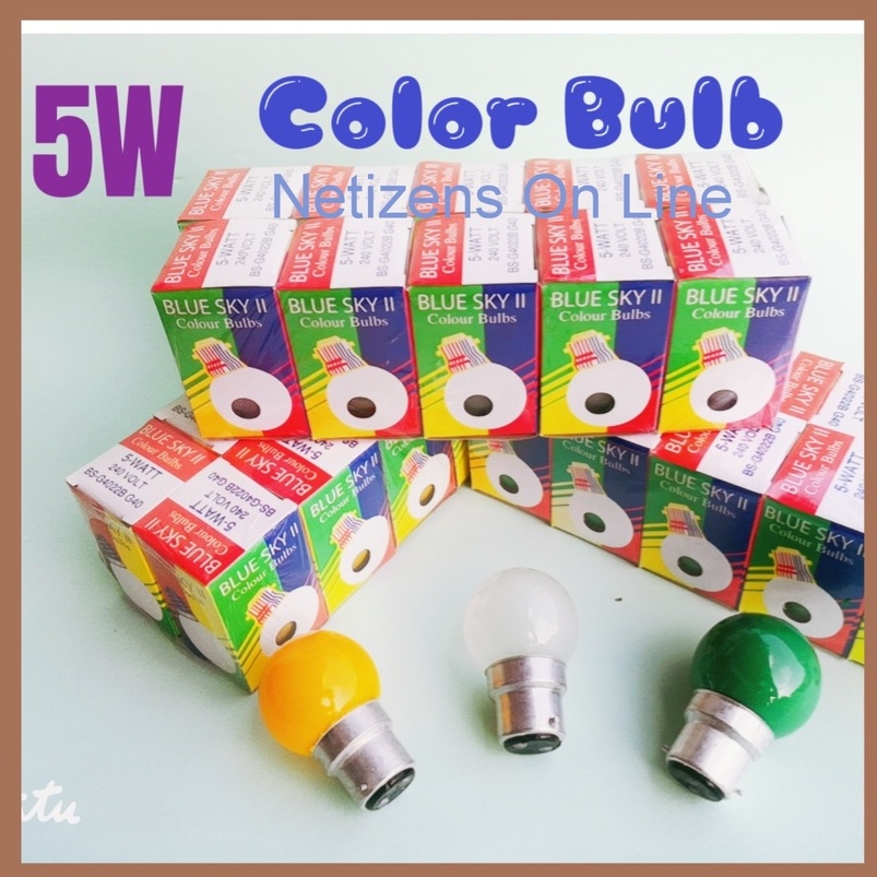 Colour Bulb G40 B22d Pin Incandescent Filament Bulb Ping Pong Bulb ...