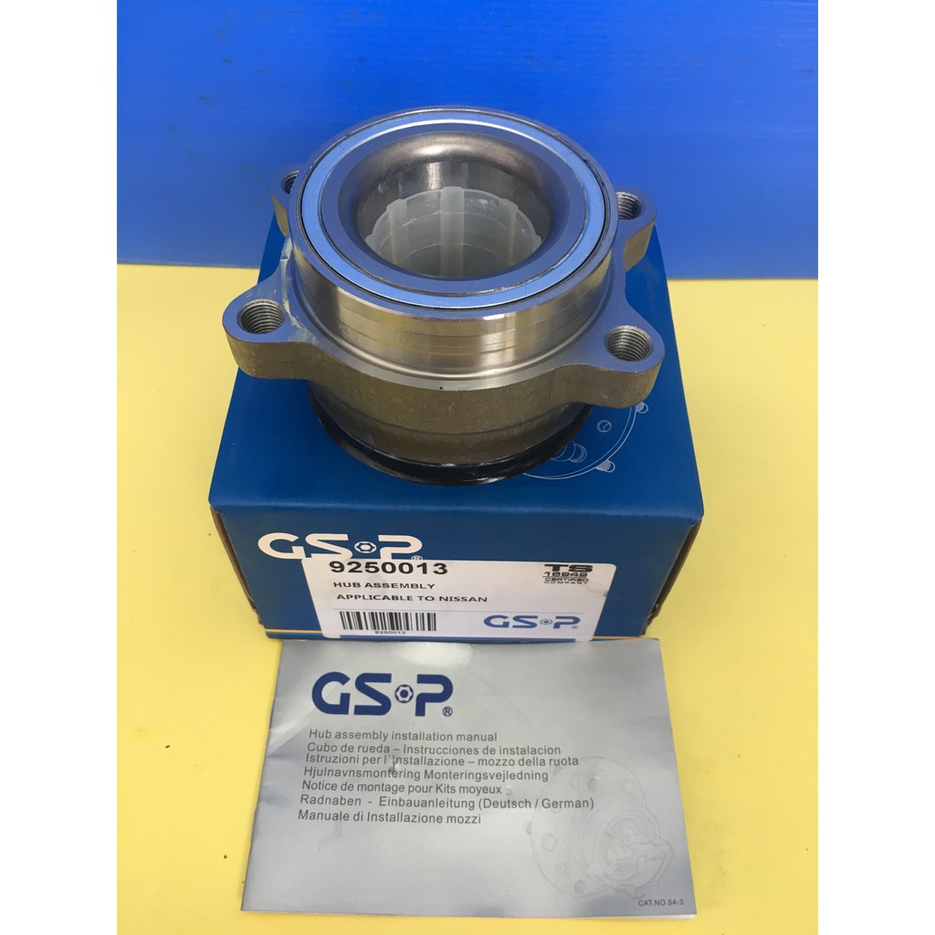 GSP NISSAN URVAN E26 NV350 FRONT HUB BEARING ASSY | Shopee Malaysia
