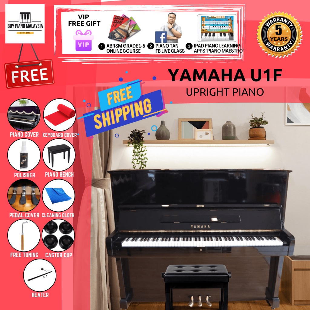 Yamaha U1F Upright Piano *RAYA PROMO* | Shopee Malaysia