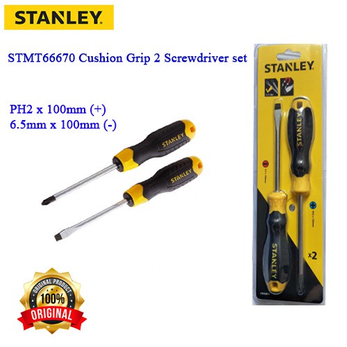 STANLEY STMT66670 Cushion Grip 2 Screwdriver Set Philips & Slotted ...