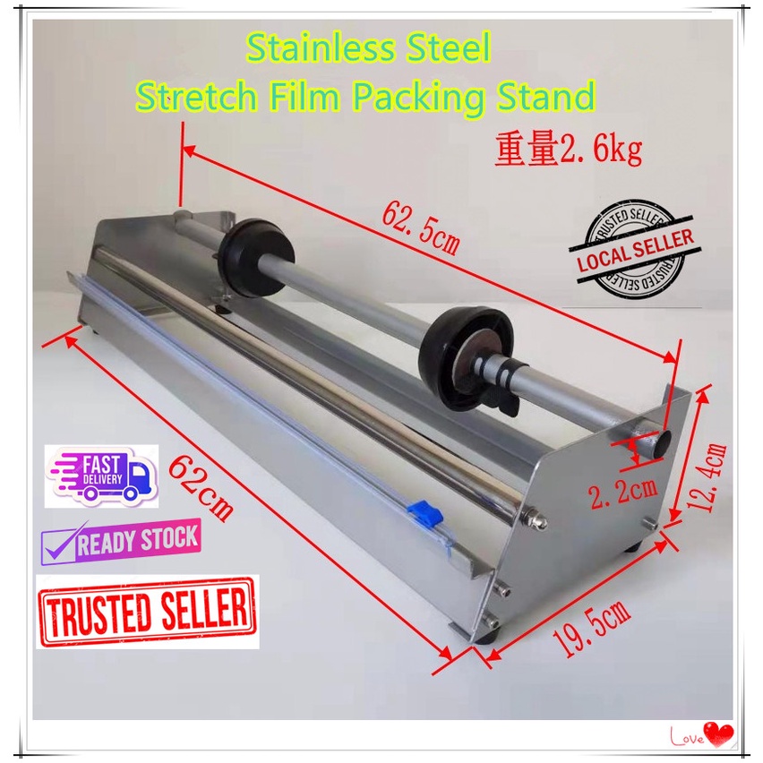 Stretch Film Packing Stand Shelf Stretch Film Packing Wrapping Shelf ...