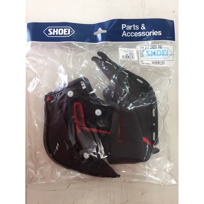 Shoei Cheek pad Type Z-7 | Shopee Malaysia