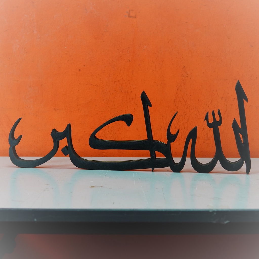 Standee Allah Muhammad | Alhamdulillah | Allahuakbar | Khat Standee ...