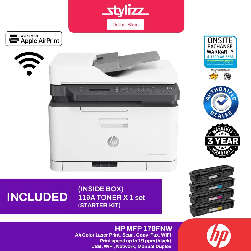 HP COLOR LASERJET MFP 179FNW / 178NW PRINTER (PRIN, SCAN, COPY, FAX ...