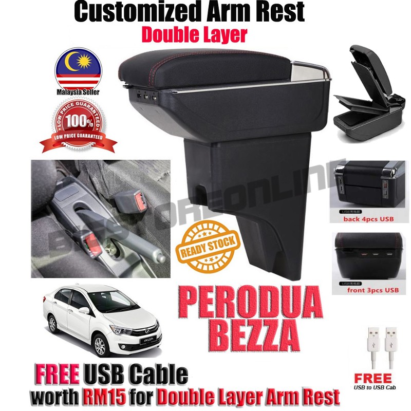 CAR USB ARMREST Almera Rush Axia Myvi Saga BLM FLX Persona New Baru ...