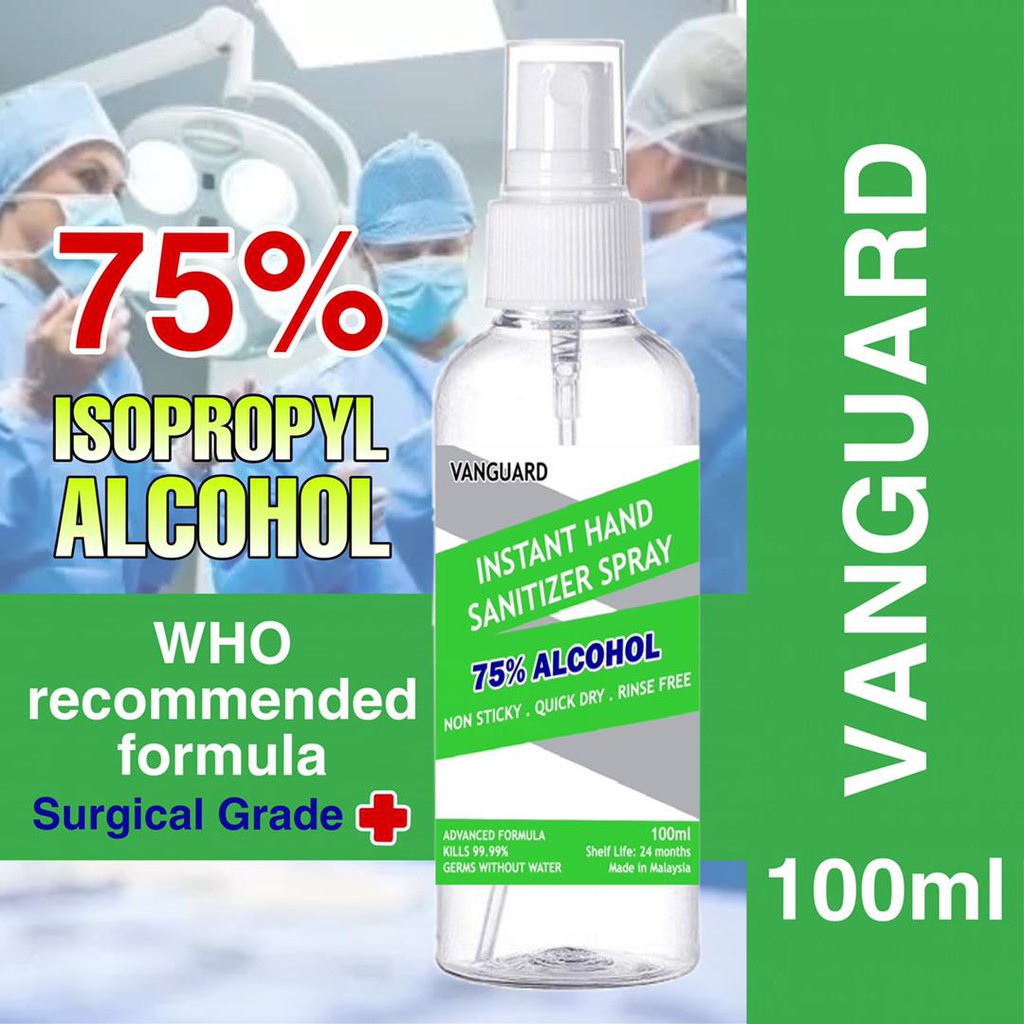 🔥READY STOCK🔥 VANGUARD Instant Spray Hand Sanitizer Anti Virus 100ml ...