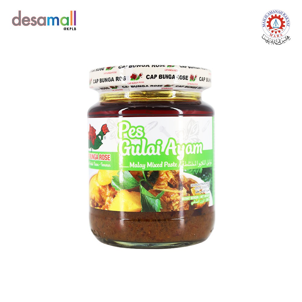 CAP BUNGA ROSE Pes Gulai Ayam (200g) | Shopee Malaysia