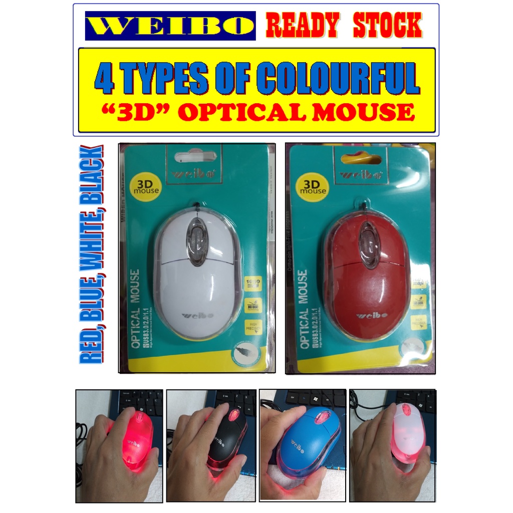 New Arrival [WEIBO] COLORFUL OPTICAL MOUSE {RED/BLUE/BLACK/WHITE ...