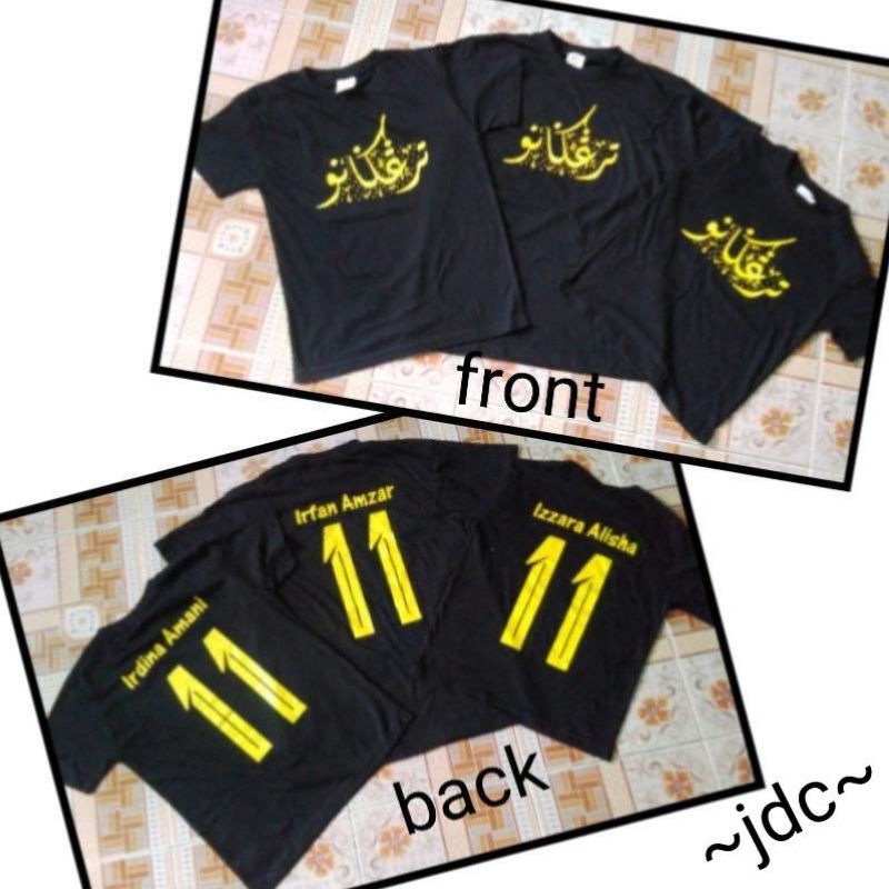 Tshirt Cetak NAMA, NEGERI, NOMBOR🦋 💥SPECIAL EDITION💥 short sleeve ~KIDS ...