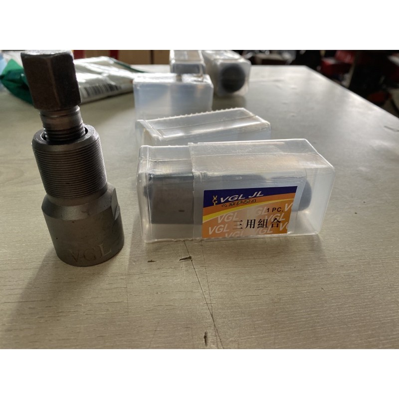 SPECIAL TOOL BUKA MAGNET MOTOR,SPANAR BUKA MANET,JET MAGNET EX5 RXZ ...