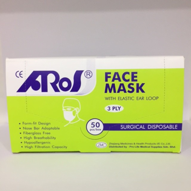 AROS 3 PLY FACE MASK - EAR LOOP (1 pack - 5'Pcs) | Shopee Malaysia