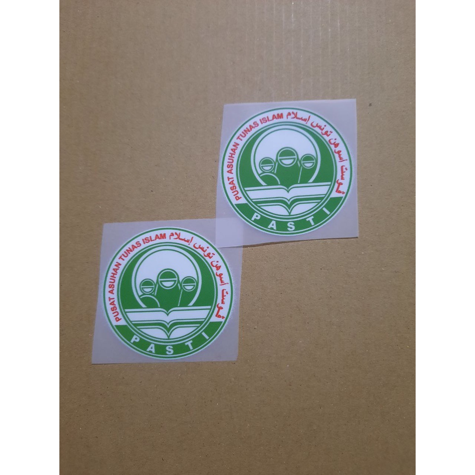 Lencana PASTI - Sticker Iron On | Shopee Malaysia