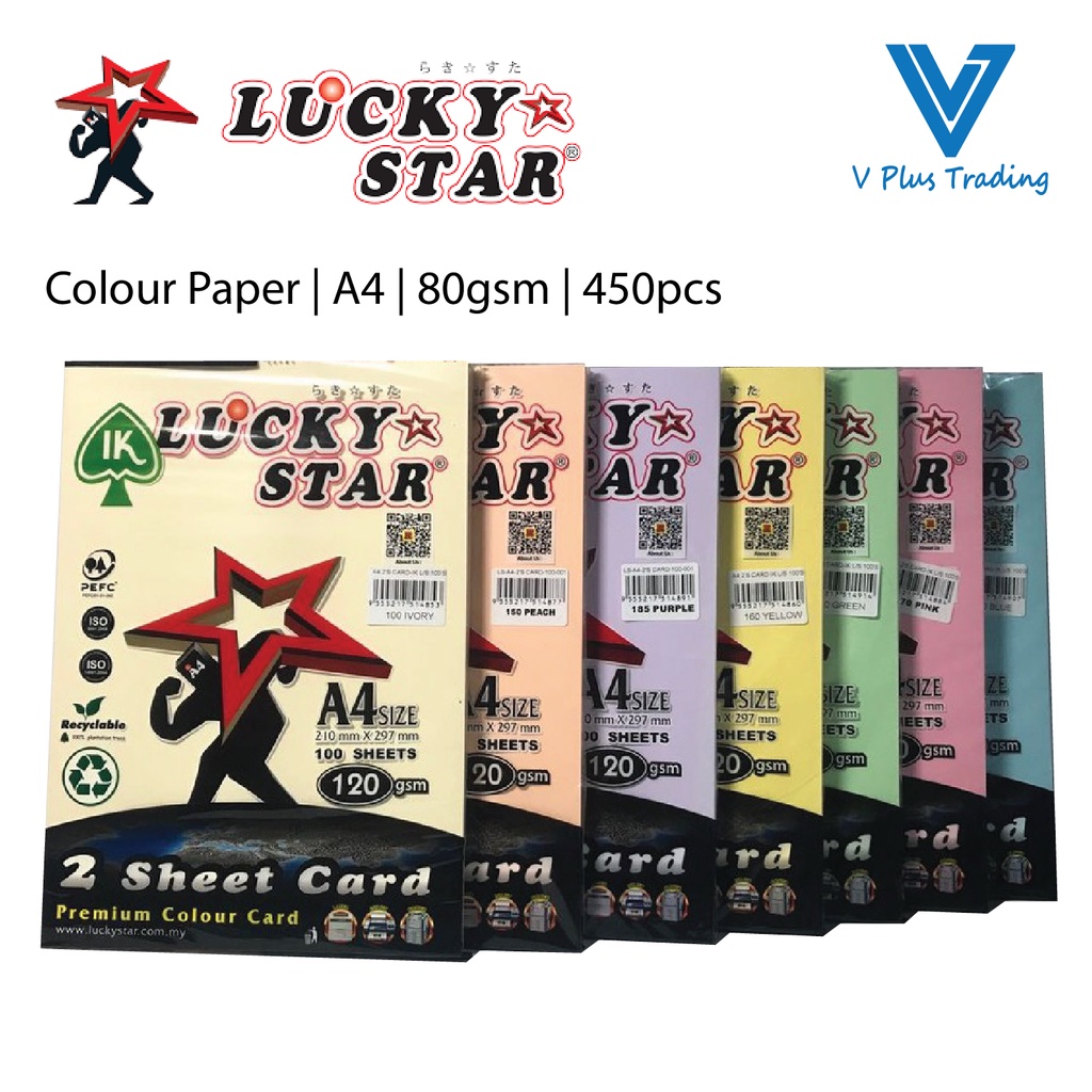 Colour Paper A4 | 80gsm | 450pcs | Lemon | Dark Green | Dark Blue | Red ...
