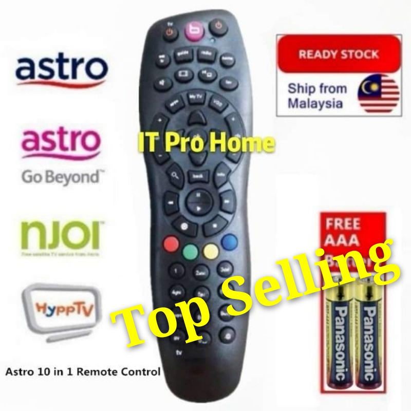PRO🏠 10 in 1 PVR BEYOND DECODER Remote control | Shopee Malaysia