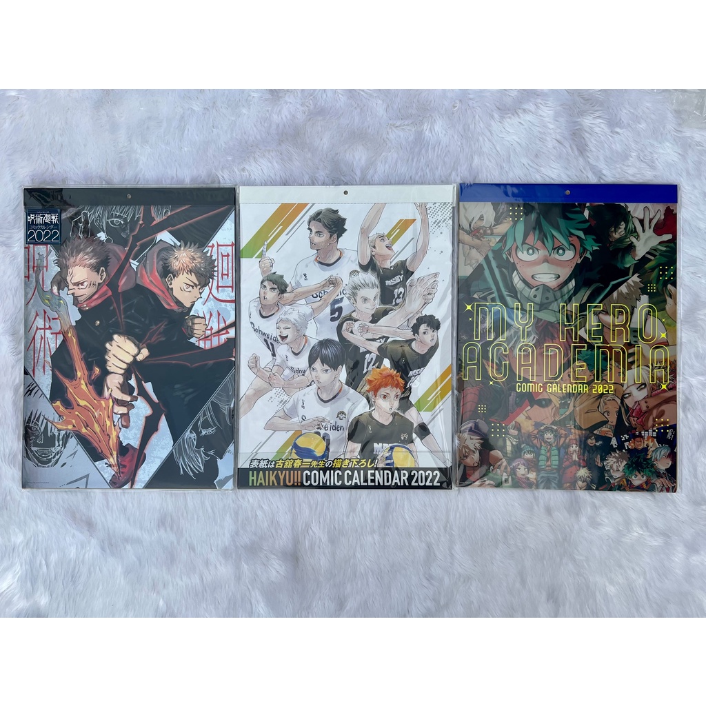 Calendar 2022 Haikyuu!!!/My hero academia/Jujustu kaisen 2022 | Shopee ...