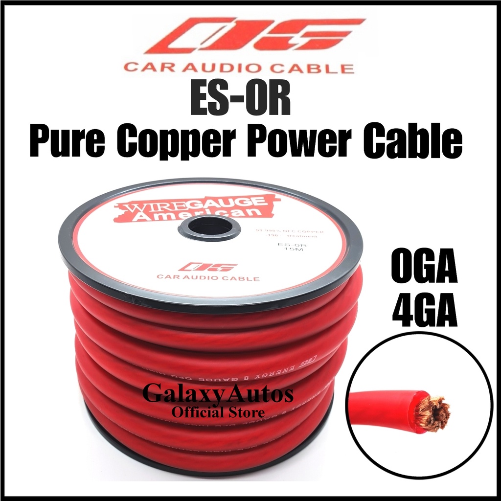 OG 0GA 4GA Pure Copper High Current Power Cable For Amplifier ES-0R ...