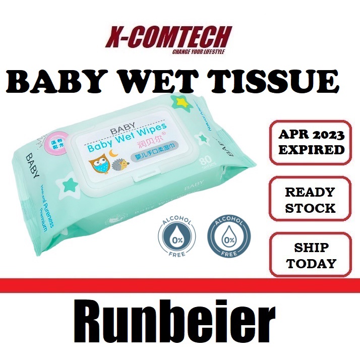 Runbeier Premium Baby wet tissue (non-alcohol) (60pcs) OR Water Baby ...