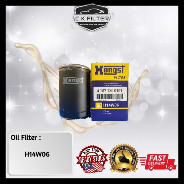 MERCEDES BENZ W123 W124 W126 M102 M103 ENGINE HENGST OIL FILTER H14W06 ...
