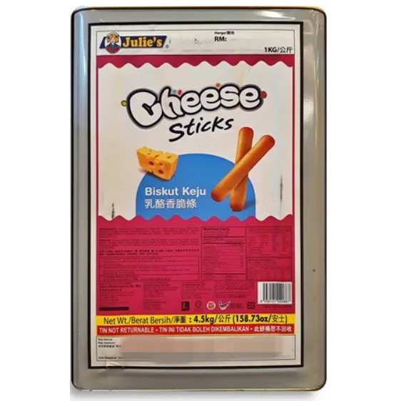 Cheese sticks - Biscuits & cookies (4.5kg) | Shopee Malaysia