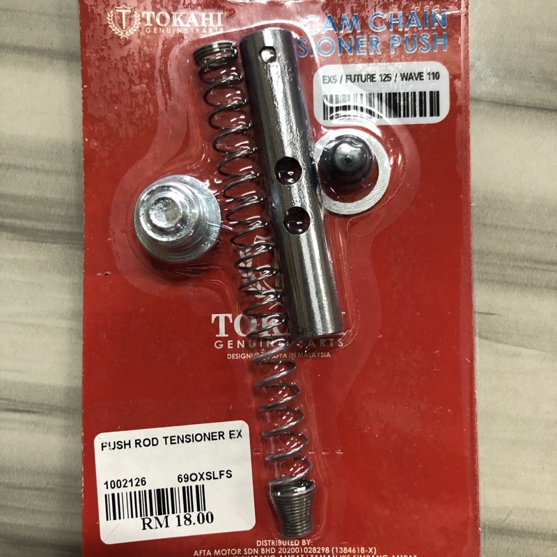 cam chain tensioner push rod rubber set for honda ex5/dream/wave110 ...