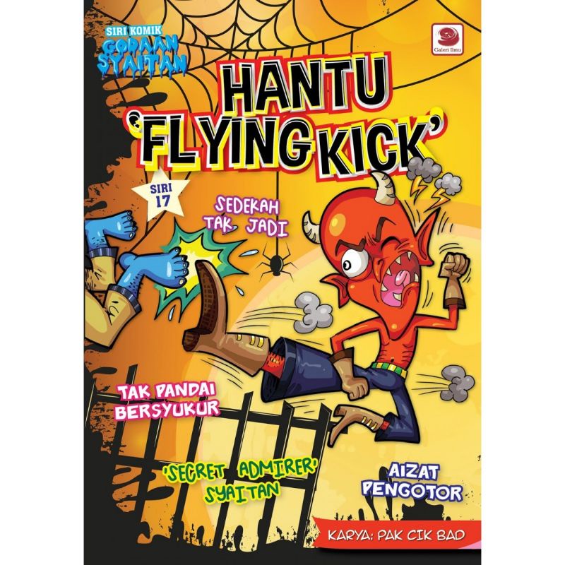 KOMIK GODAAN SYAITAN SIRI 17: HANTU FLYING KICK | Shopee Malaysia