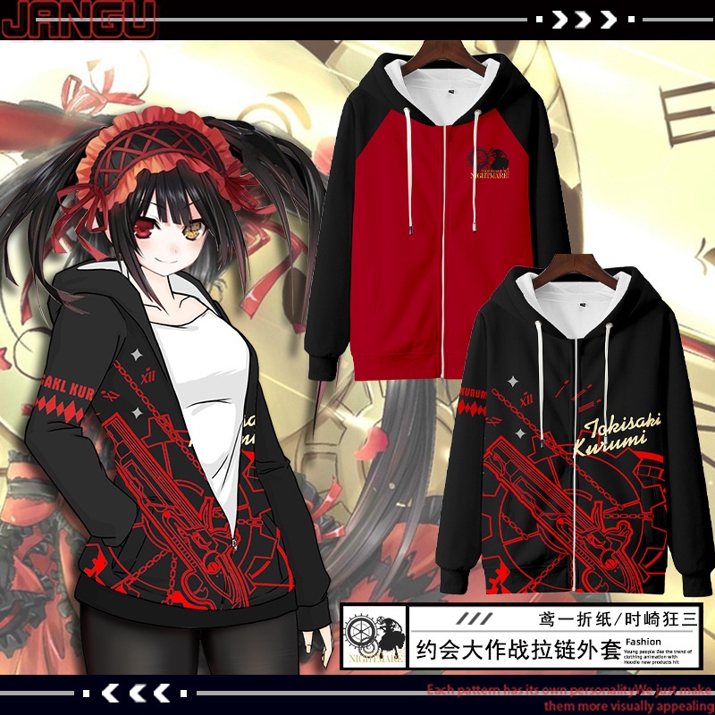 DATE A LIVE Cosplay CostumeTokisaki Kurumi Pullover Unisex Adult Hoodie ...