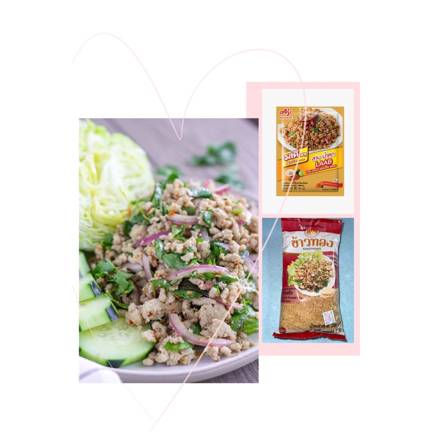 ROSDEE LAAB & KHAOTHONG ROASTED RICE | Shopee Malaysia