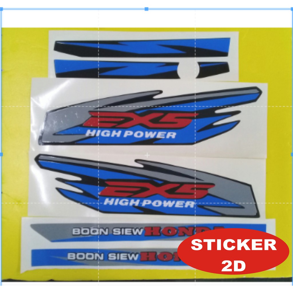20230822-417 STICKER HONDA EX5 C100 ORACAL CLEAR COATED STICKER 2D Body ...