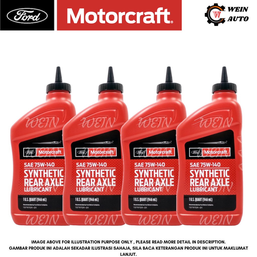 FORD MOTORCRAFT 75W140 SYNTHETIC REAR AXLE LUBRICANT CAR OIL FLUIDS ...