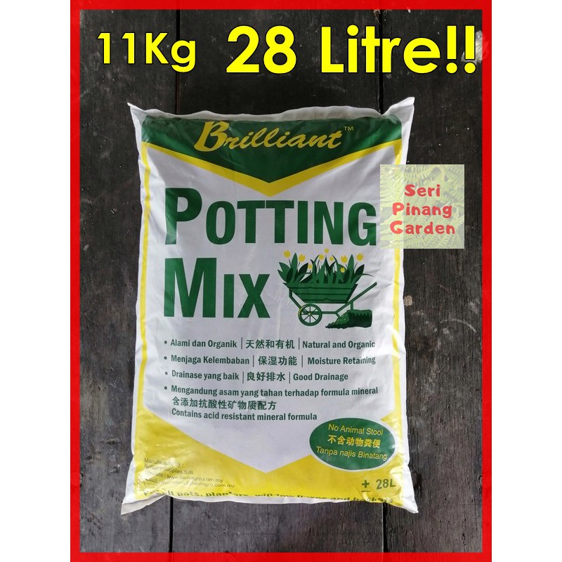(12Kg/ 28L) Potting Mix/ Tanah campuran organik tanpa najis haiwan ...