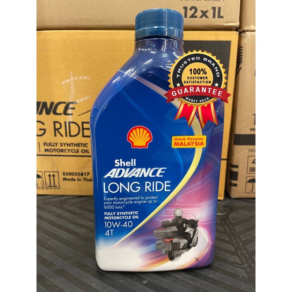 Shell Advance 4T Long Ride 10W-40 Fully Synthetic Motorcycle Engine Oil ...
