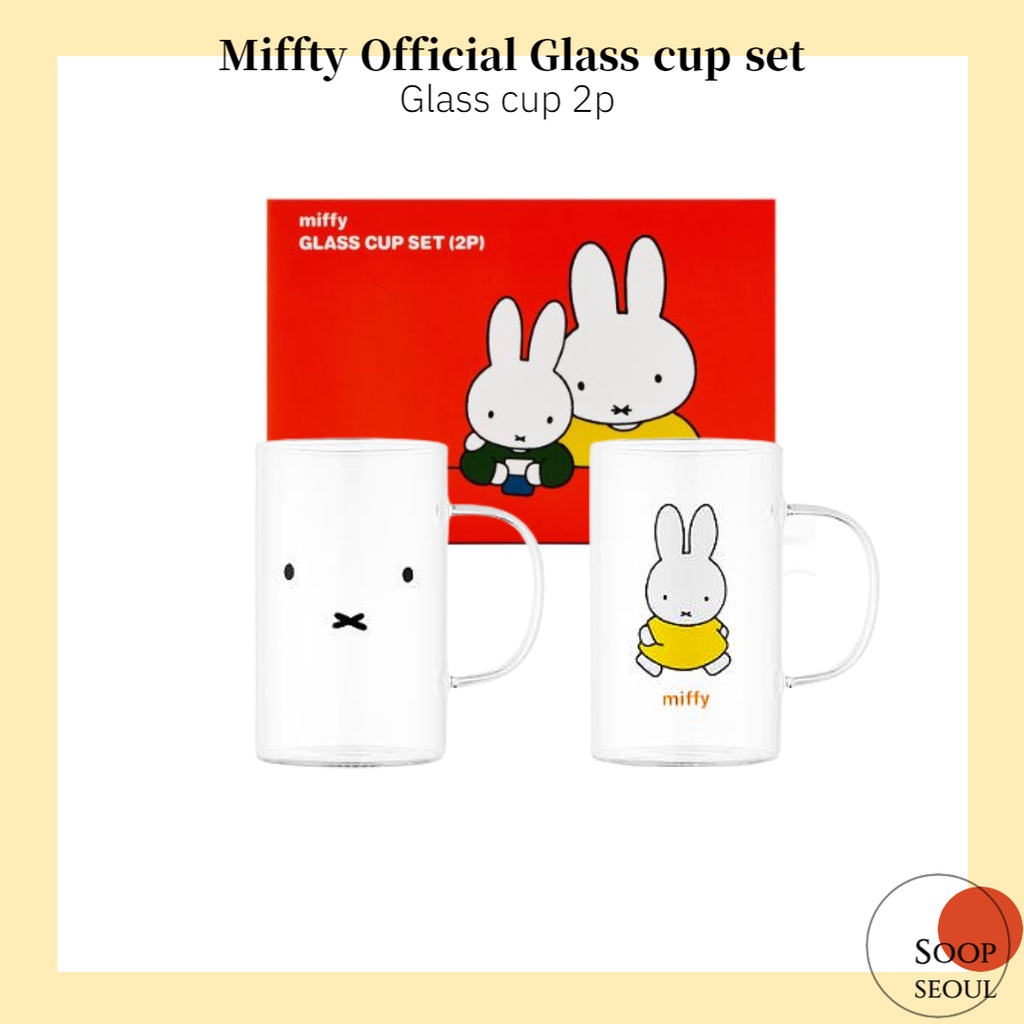 Miffy Glass Cup Set (2p) / present gift housewarming / shipping from ...