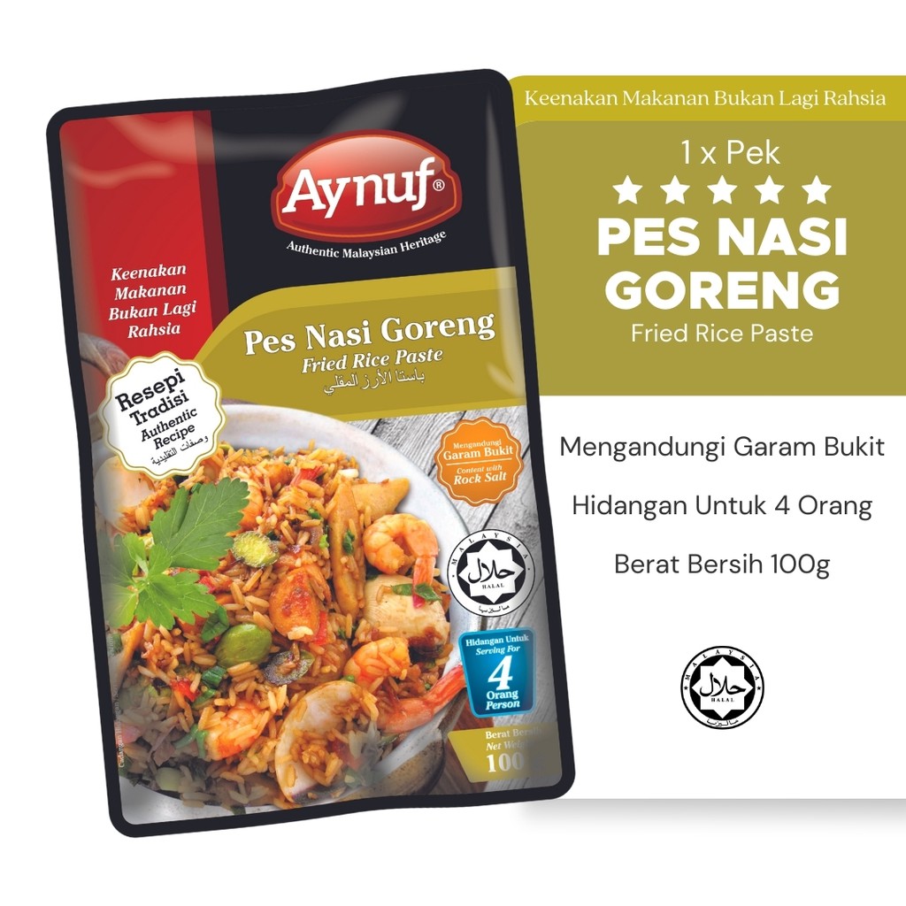 Pes Nasi Goreng Aynuf - Fried Rice Paste Cooking Perencah Masak Masakan ...