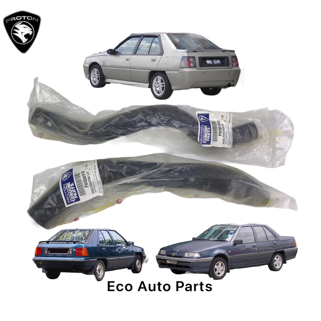 Proton Saga 12V Iswara Saga II Saga LMST Hose Radiator Upper Lower ...