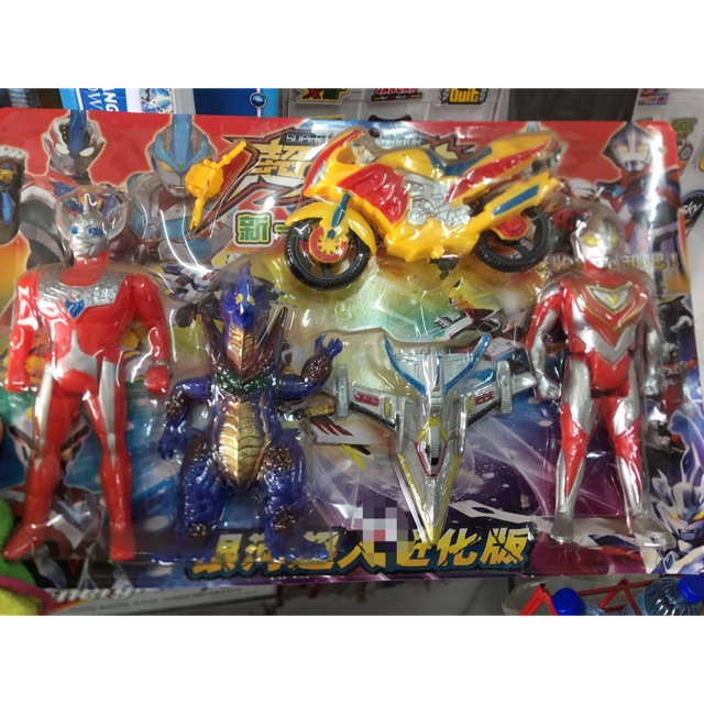 Ultraman Family Toy Set | Shopee Malaysia