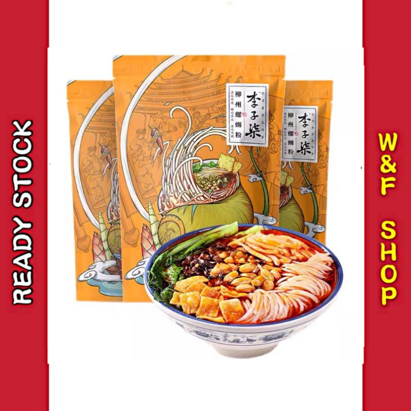 超人气🔥李子柒螺蛳粉/酸辣粉广西特产螺狮粉335g Li Zi Qi Snail Noodles | Shopee Malaysia