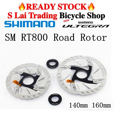 🔥SHIMANO ULTEGRA ICE TECH FREEZA SM-RT800 ROAD CENTER LOCK DISC ROTOR ...