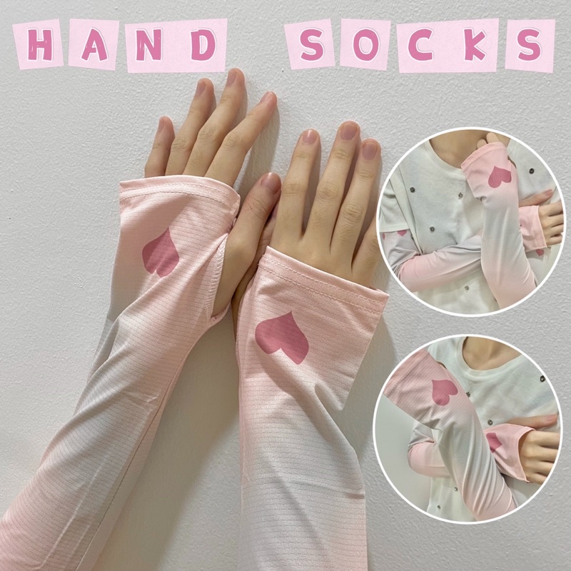 [FREE SMALL GIFT]Hand Sock Ice Silk Arm Sleeve UV Protection Girls Hand ...