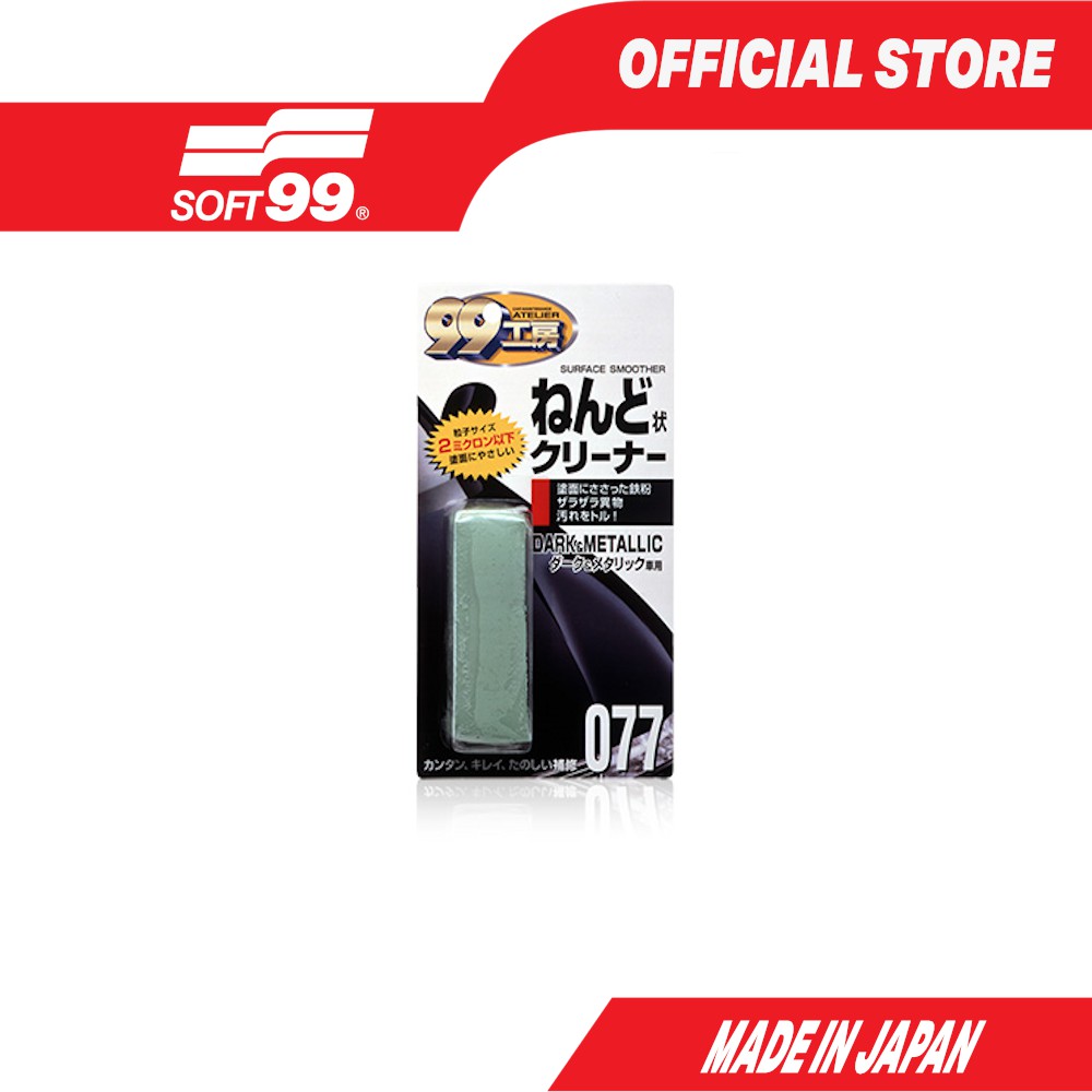 Soft99 Surface Smoother Dark & Metallic | Shopee Malaysia