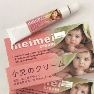 Mei Mei Nappy Cream 10g | Shopee Malaysia