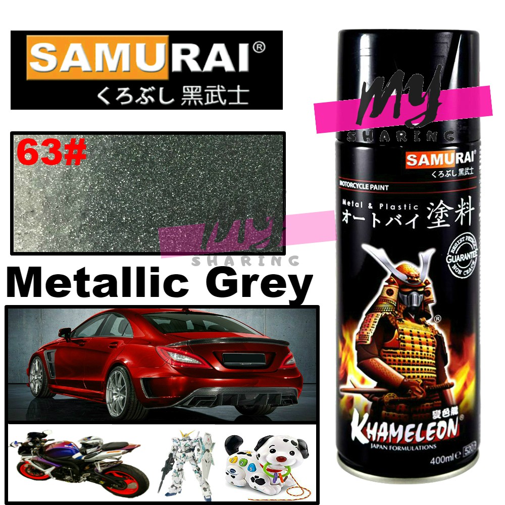 Samurai 63 Metallic Grey Metallic Spray Paint 400ml | Shopee Malaysia