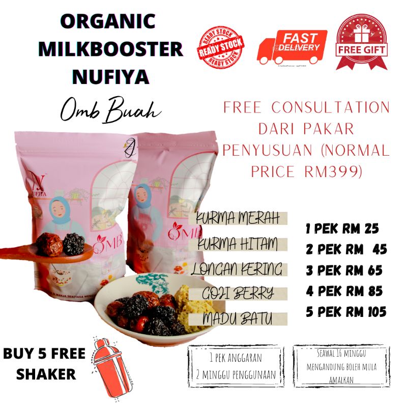 [READY STOK] Nufiya Organic milk booster Tambah susu badan Milkbooster ...