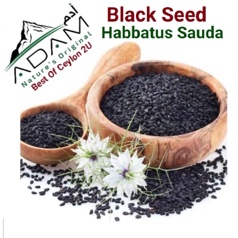 Habbatus Sauda - Black Cumin Seeds 100gm Glass Bottle | Shopee Malaysia