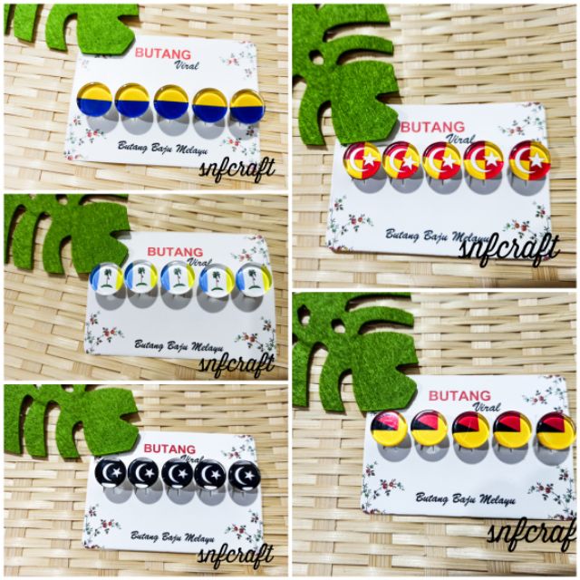 💥HOT ITEM💥 BUTANG BAJU MELAYU LOGO NEGARA/NEGERI | Shopee Malaysia