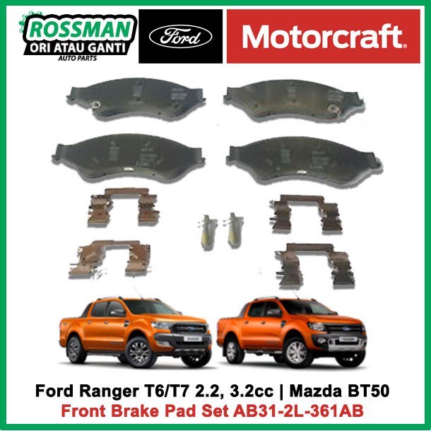 Original Ford Genuine Front Brake Pads for Ford Ranger T6, T7 and Mazda ...