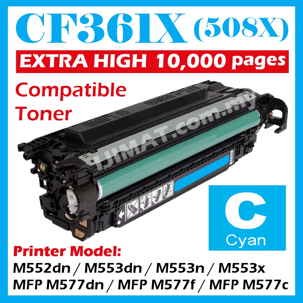 (B/C/Y/M) Compatible 508A CF360A CF361A CF362A CF363A CF 360A HP ...