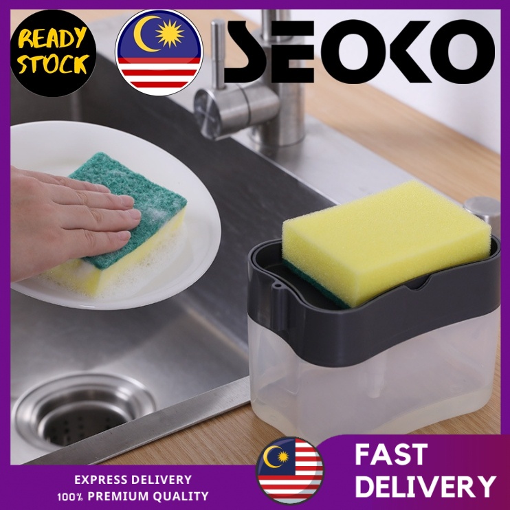 SEOKO MY16 Bekas Sabun Pinggan & Pemegang Span Dapur | SEOKO MY16 ...