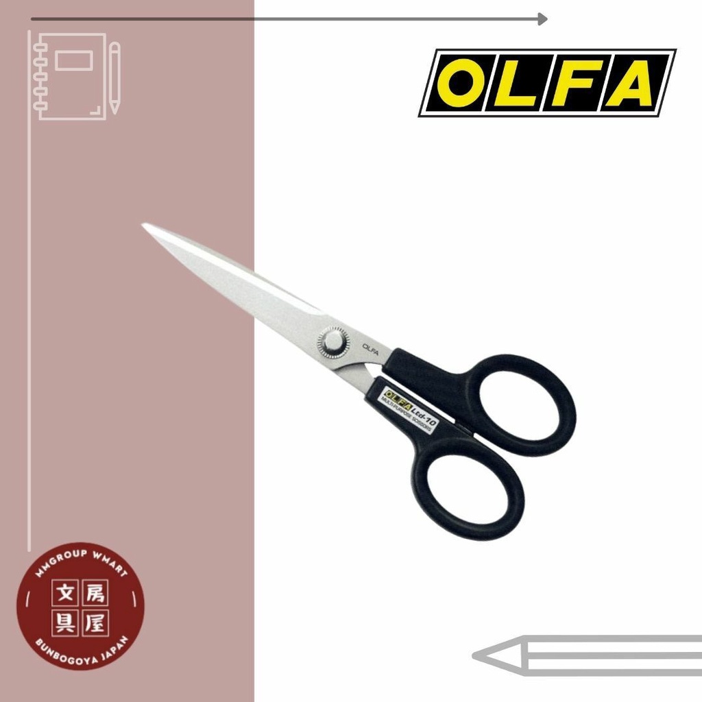 [Ready Stock] OLFA Limited Series Multipurpose Scissors SC LTD-10 (Japan Version) | Shopee Malaysia
