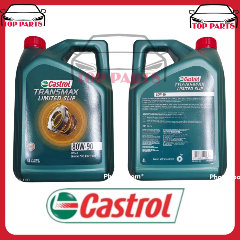 CASTROL AXLE GEAR OIL LSD 80W90 TRANSMAX LIMITED SLIP 4LITER | Shopee ...